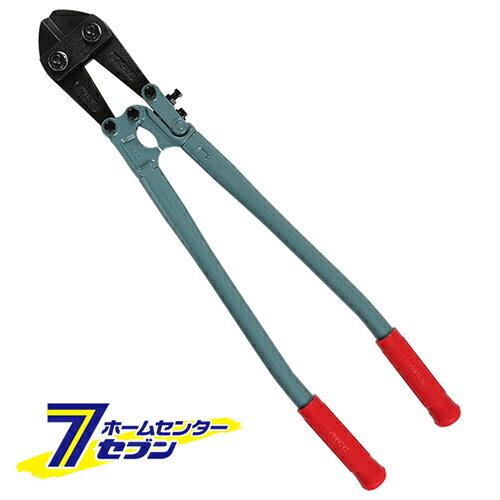 「 ボルトクリッパー 900MM MCCコーポレーション [作業工具 建設工具 ボルトクリッパー]」は、株式会社ホームセンターセブンが販売しております。メーカーMCCコーポレーション品名ボルトクリッパー 900MM 品番又はJANコードJA...