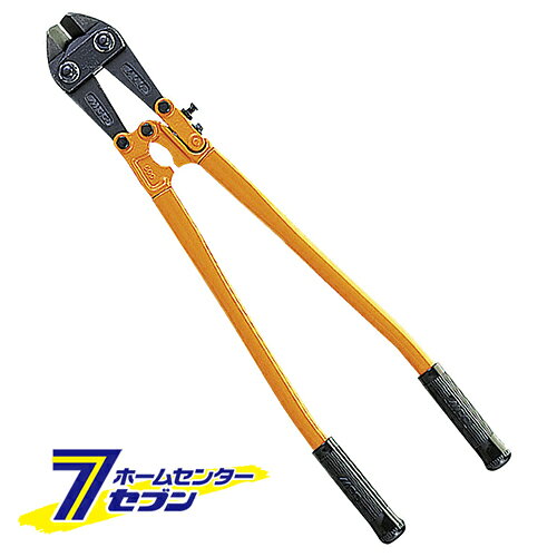 「 アングルカッター 600MM MCCコーポレーション [作業工具 建設工具 ボルトクリッパー]」は、株式会社ホームセンターセブンが販売しております。メーカーMCCコーポレーション品名アングルカッター 600MM 品番又はJANコードJA...