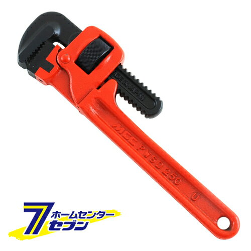 「パイプレンチ スタンダード PW-SD25 MCCコーポレーション [作業工具 配管工具 パイプレンチ]」は、株式会社ホームセンターセブンが販売しております。メーカーMCCコーポレーション品名パイプレンチ スタンダード PW-SD25 品...