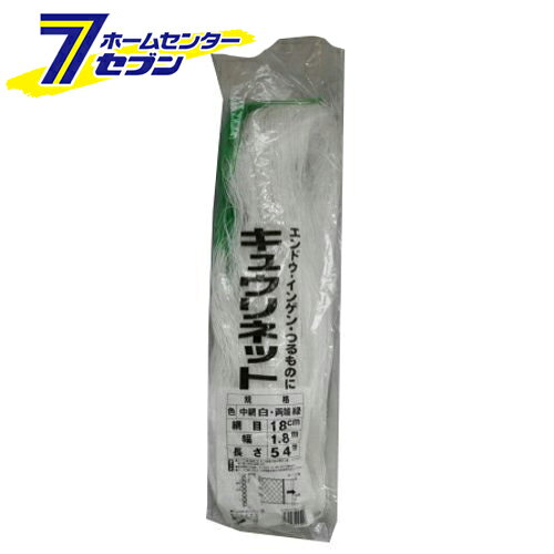 「キュウリネット 18cm目 1.8MX54M 日本マタイ [園芸用品 農業資材 つるものネット]」は、株式会社ホームセンターセブンが販売しております。メーカー日本マタイ品名キュウリネット 18cm目 1.8MX54M 品番又はJANコード...
