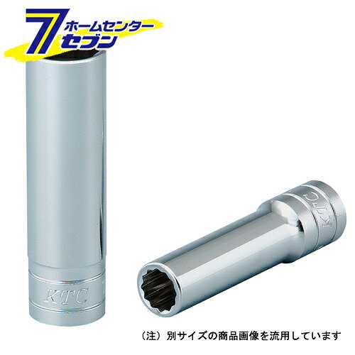 「ディープソケット (9.5) B3L-20W-H 京都機械工具 [作業工具 ソケット 3/8ディープ]」は、株式会社ホームセンターセブンが販売しております。メーカー京都機械工具品名ディープソケット (9.5) B3L-20W-H 品番又は...