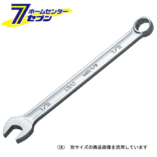 「京都機械工具 コンビネーションレンチ MS2-11/16-F 」は株式会社ホームセンターセブンが販売しております。メーカー京都機械工具品名コンビネーションレンチ MS2-11/16-F 品番又はJANコードJAN:498943331487...