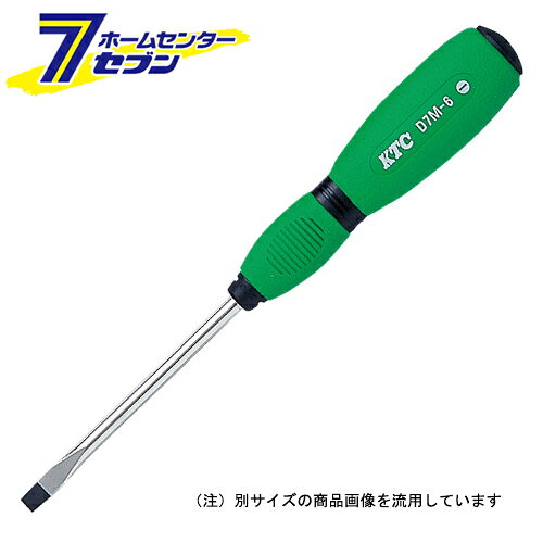「ソフトドライバ D7M-630 京都機械工具 [作業工具 ドライバー ソフト樹脂ドライバー]」は、株式会社ホームセンターセブンが販売しております。メーカー京都機械工具品名ソフトドライバ D7M-630 品番又はJANコードJAN:4989...