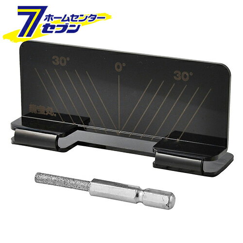 「チェンソー目立テセット4mm No.1033 高芝ギムネ製作所 [電動工具 研磨 研削]」は、株式会社ホームセンターセブンが販売しております。メーカー高芝ギムネ製作所品名チェンソー目立テセット4mm No.1033 品番又はJANコードJ...
