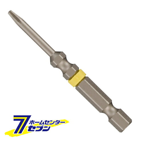 「エンジニア 特殊ビット DR-87 」は株式会社ホームセンターセブンが販売しております。メーカーエンジニア品名特殊ビット DR-87 品番又はJANコードJAN:4989833012878サイズ重量14商品説明●特殊形状のネジ締めに使用し...