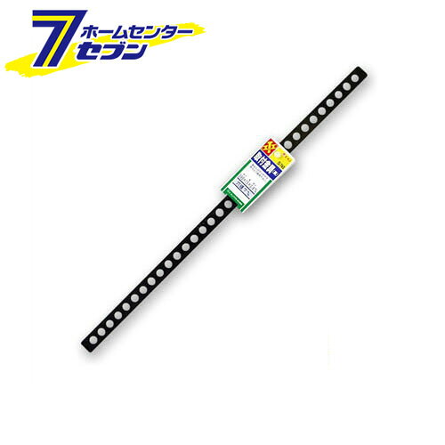「エーモン工業 取付金具(黒) [品番：S745]」は株式会社ホームセンターセブンが販売しております。メーカーエーモン工業品名エーモン工業 取付金具(黒) [品番：S745]品番又はJANコードJAN:4905034007451サイズ-重量...