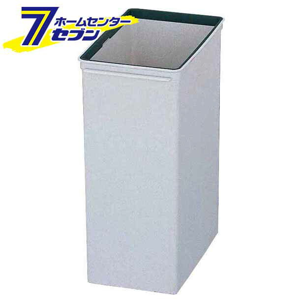 「山崎産業 ダストボックスECO YW117L−PC」は、株式会社ホームセンターセブンが販売しております。 ∞∞商品のご案内∞∞ ○メーカー名 山崎産業 ○商品名 ダストボックスECO　P−25 ○概要 不要カット紙や再利用紙以外の紙を収納...
