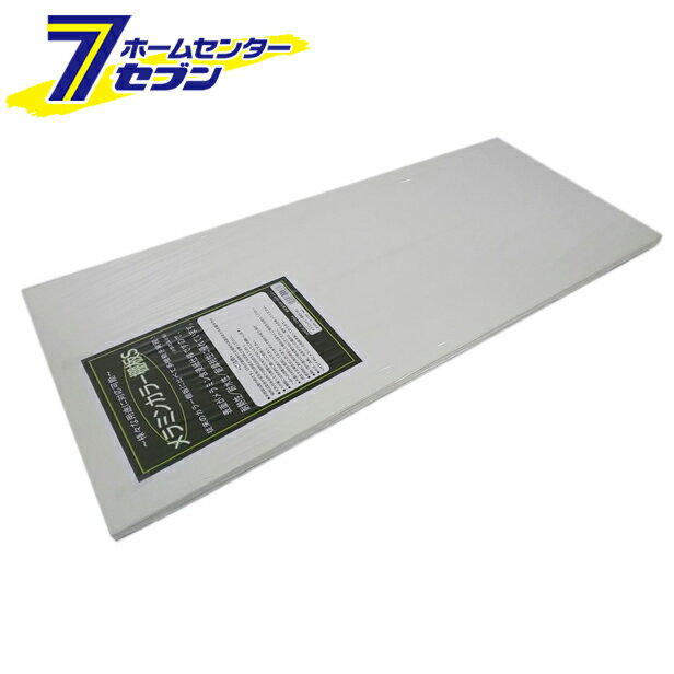 「DIYセンチュリー メラミンカラー棚板S　W(ホワイト) 600mm×9mm×200mm 」は株式会社ホームセンターセブンが販売しております。メーカーDIYセンチュリー品名メラミンカラー棚板S　W(ホワイト) 600mm×9mm×200m...