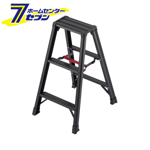 「長谷川工業 脚立 脚軽 BLACK RZB-09b」は株式会社ホームセンターセブンが販売しております。メーカー長谷川工業品名脚立 脚軽 BLACK RZB-09b 品番又はJANコードJAN:4968757004572商品説明脚軽　”AS...