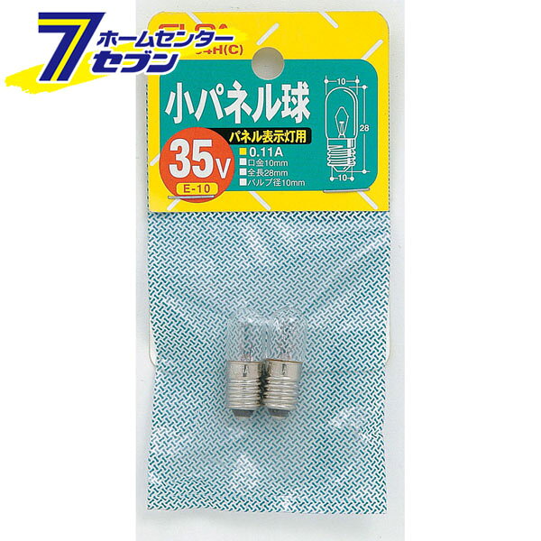 「ELPA 小パネル35V G-3004H(C)」は株式会社ホームセンターセブンが販売しております。メーカーELPA品名小パネル35V G-3004H(C) 品番又はJANコードJAN:4901087153596サイズ重量7商品説明●主に機...