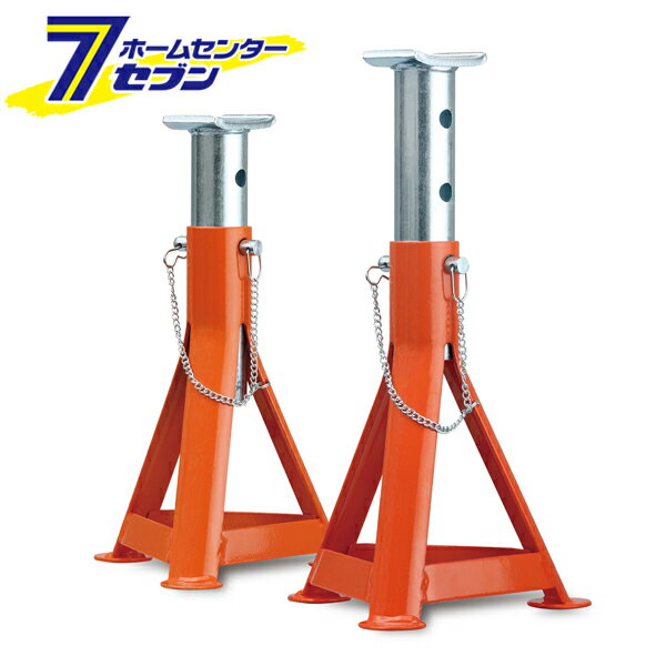 「大橋産業 BAL ジャッキスタンド キーパーマン 2トン用 (2脚入) No.923」は株式会社ホームセンターセブンが販売しております。メーカー大橋産業 BAL品名ジャッキスタンド キーパーマン 2トン用 (2脚入) No.923 品番又...