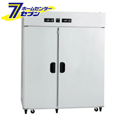 メーカーサイトはこちら 玄米・野菜同時貯蔵庫 (単相100V) 【設置無料】 TWY-1400NF アルインコ [米びつ 野菜 低温貯蔵庫 玄米保冷庫 保管庫 ALINCO]【メーカー直送：代引き不可】」は、株式会社ホームセンターセブンが販...
