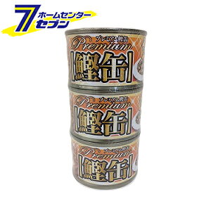 「森光商店 プレミアム鰹缶 ササミ入り 150g(3個入り) 」は株式会社ホームセンターセブンが販売しております。メーカー森光商店品名プレミアム鰹缶 ササミ入り 150g(3個入り) 品番又はJANコードJAN:4978645505838サ...