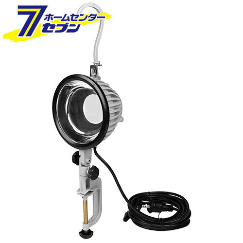 「 LEDマルチライトプロ電球色 SW-GL-030EL サンウェイ　 [電動工具 作業 警告 防犯灯 投光器]」は、株式会社ホームセンターセブンが販売しております。メーカーサンウェイ　品名LEDマルチライトプロ電球色 SW-GL-030E...