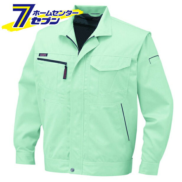 「アンドレ スケッティ ブルゾン パウダー L A-1760 コーコス信岡 [A1760 作業服 作業着 ワーク ユニフォーム]」は、株式会社ホームセンターセブンが販売しております。メーカーコーコス信岡品名アンドレ スケッティ ブルゾン パ...