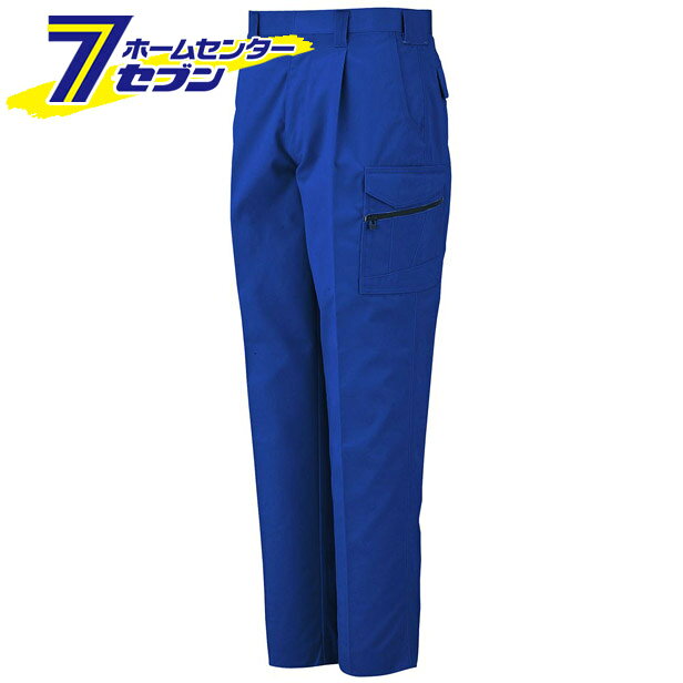 「アンドレ スケッティ ワンタック フィッシング アズーリ 120cm A-1765 コーコス信岡 [A1765 作業服 作業着 ワーク ユニフォーム ズボン]」は、株式会社ホームセンターセブンが販売しております。メーカーコーコス信岡品名ア...
