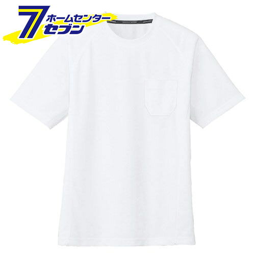 「半袖 Tシャツ ホワイト LL AS-657 コーコス信岡 [AS657 作業服 作業着 ワーク ユニフォーム]」は、株式会社ホームセンターセブンが販売しております。メーカーコーコス信岡品名半袖 Tシャツ ホワイト LL品番又はJANコー...
