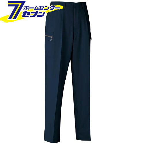 「ワンタック カーゴパンツ ネイビー 100cm AS-1725 コーコス信岡 [AS1725 作業服 作業着 ワーク ユニフォーム ズボン]」は、株式会社ホームセンターセブンが販売しております。メーカーコーコス信岡品名ワンタック カーゴパ...