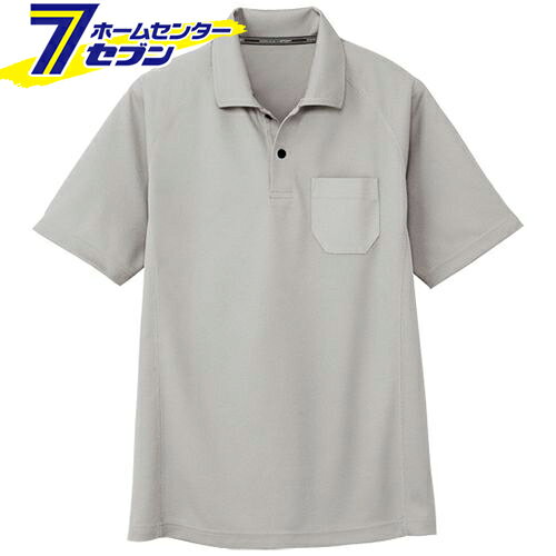 「吸汗 速乾 半袖 ポロシャツ シルバー 5L AS-1657 コーコス信岡 [AS1657 作業服 作業着 ワーク ユニフォーム]」は、株式会社ホームセンターセブンが販売しております。メーカーコーコス信岡品名吸汗 速乾 半袖 ポロシャツ ...