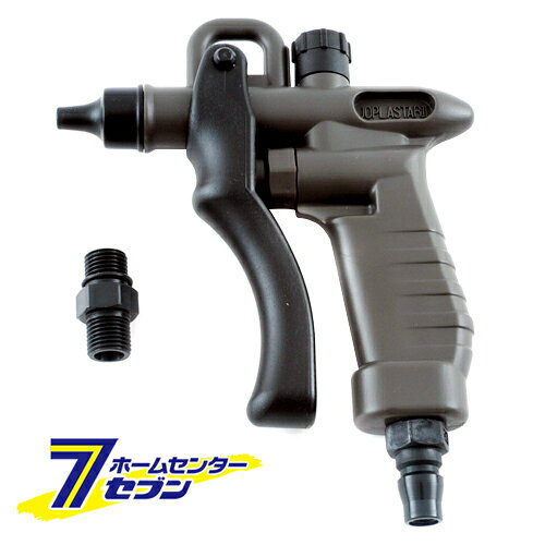 「エアーダスター TD-30H ジョプラックス　 [電動工具 エアーツール ダスター]」は、株式会社ホームセンターセブンが販売しております。メーカージョプラックス　品名エアーダスター TD-30H 品番又はJANコードJAN:4562115...