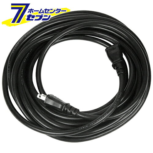 「延長コード 12A×7m FW098-7 クロ1ツクチ 宏和工業 [電動工具 電工ドラム コード 延長コード]」は、株式会社ホームセンターセブンが販売しております。メーカー宏和工業品名延長コード 12A×7m FW098-7 クロ1ツクチ...