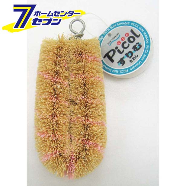 「ピコル　スリムタワシ　1個 [たわし　束子　キッチン用品　台所用品　掃除用品]」は、株式会社ホームセンターセブンが販売しております。メーカーオーエ品名ピコル　スリムタワシ 品番又はJANコードJAN:4901065503443サイズ105...