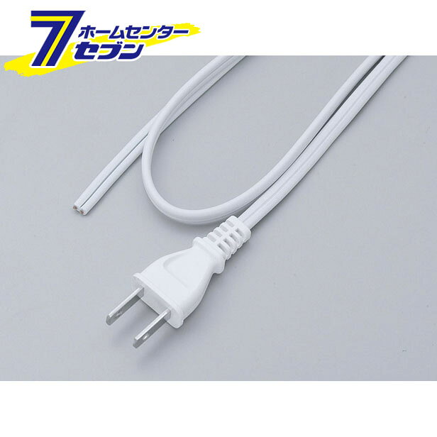 「ELPA 2MカタP付 12A PC-20H 」は株式会社ホームセンターセブンが販売しております。メーカーELPA品名2MカタP付 12A PC-20H 品番又はJANコードJAN:4901087002993サイズ重量103商品説明■定格...