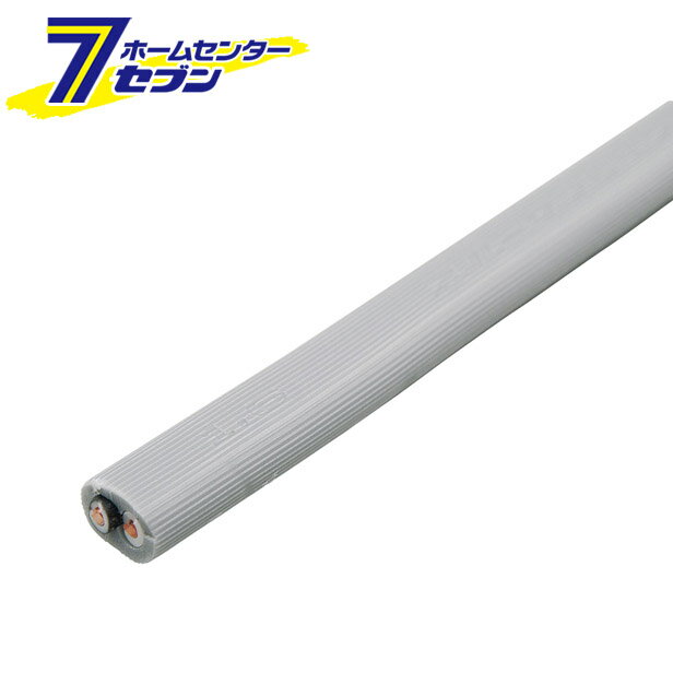 「VVFスルー1.6X2 10M VVF-S210A ELPA [巻線　ドラム　コード　電線]【RCP】」は、株式会社ホームセンターセブンが販売しております。メーカーELPA品名VVFスルー1.6X2 10M VVF-S210A品番又はJA...
