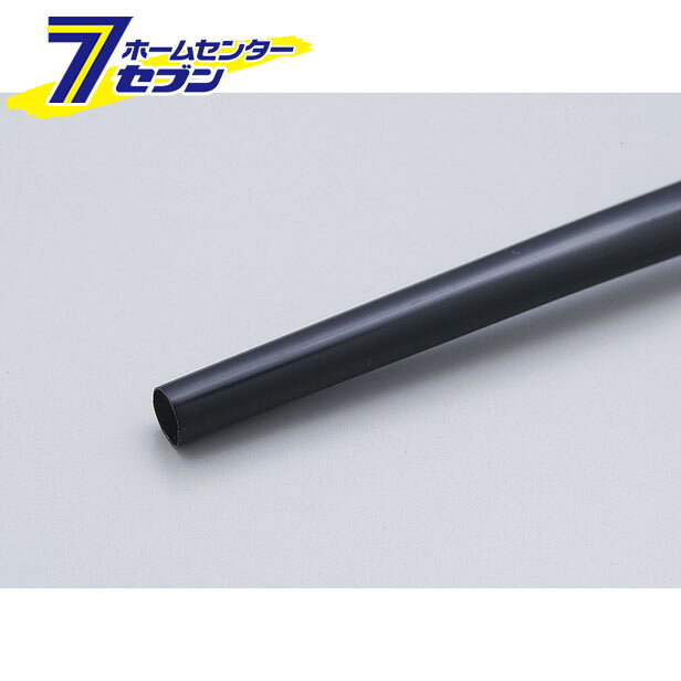 「ELPA 収縮チューブ5パイ PH-645H(BK) 」は株式会社ホームセンターセブンが販売しております。メーカーELPA品名収縮チューブ5パイ PH-645H(BK) 品番又はJANコードJAN:4901087129959サイズ重量9商...
