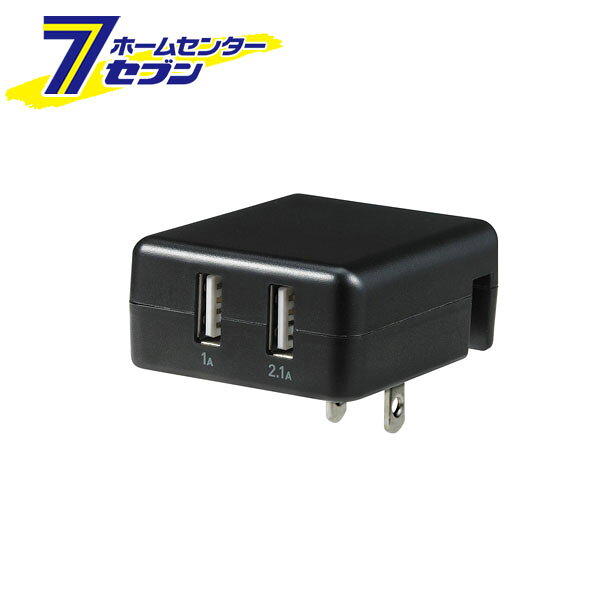 「USB-ACアダプタ-2.1A USB-AC100 ELPA [AVコード]【RCP】」は、株式会社ホームセンターセブンが販売しております。メーカーELPA品名USB-ACアダプタ-2.1A USB-AC100品番又はJANコードJAN:...
