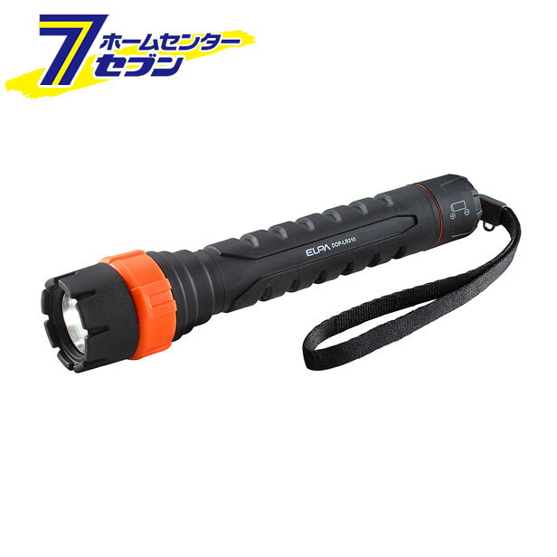 「LEDラバーライト DOP-LR310 ELPA [灯器　懐中電灯]【RCP】」は、株式会社ホームセンターセブンが販売しております。メーカーELPA品名LEDラバーライト DOP-LR310品番又はJANコードJAN:4901087205...