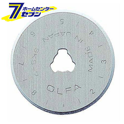 「オルファ　 円形刃28mm 替刃 」は株式会社ホームセンターセブンが販売しております。メーカーオルファ　品名円形刃28mm 替刃 品番又はJANコードJAN:4901165101518サイズ重量13商品説明●布・紙をはじめ、薄手のゴムシー...