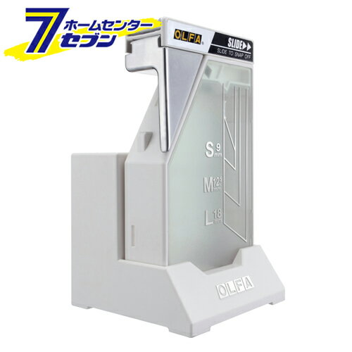 「ポキステーション 214B カワシマ盛工 [大工道具 金切鋏 カッター]」は、株式会社ホームセンターセブンが販売しております。メーカーカワシマ盛工品名ポキステーション 214B 品番又はJANコードJAN:4901165202796サイズ...