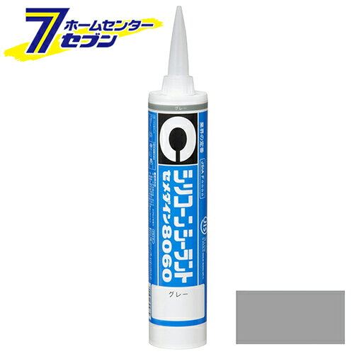 「8060グレー SR-052 330ml セメダイン [建築 住宅資材 接着剤 塗料 オイル シリコンシーラント]」は、株式会社ホームセンターセブンが販売しております。メーカーセメダイン品名8060グレー SR-052 330ml 品番又...