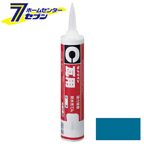 「瓦用 銀黒 SR-077 330ml セメダイン [建築 住宅資材 接着剤 塗料 オイル シリコンシーラント]」は、株式会社ホームセンターセブンが販売しております。メーカーセメダイン品名瓦用 銀黒 SR-077 330ml 品番又はJAN...