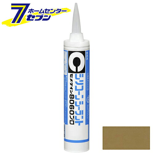 「8060プロ ライトブロンズ 330ml セメダイン [建築 住宅資材 接着剤 塗料 オイル シリコンシーラント]」は、株式会社ホームセンターセブンが販売しております。メーカーセメダイン品名8060プロ ライトブロンズ 330ml 品番又...
