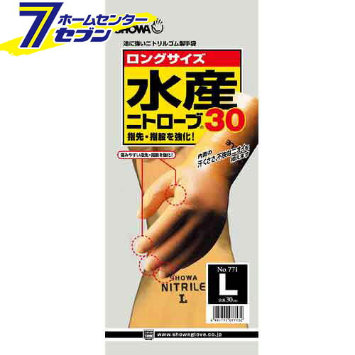 「水産 ニトローブ30 イエロー L ショーワグローブ [作業手袋 ビニール手袋 作業服 作業着 ワーク]」は、株式会社ホームセンターセブンが販売しております。メーカーショーワグローブ品名水産 ニトローブ30 イエロー L品番又はJANコー...