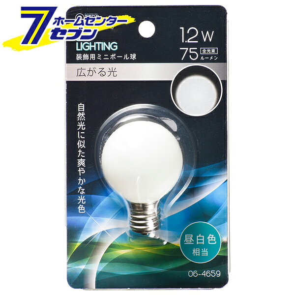 「オーム電機 LEDミニボール球装飾用 G40/E17/1.2W/75lm/昼白色 [品番]06-4659 LDG1N-H-E17 15」は株式会社ホームセンターセブンが販売しております。メーカーオーム電機品名LEDミニボール球装飾用 G4...