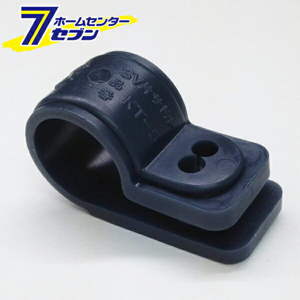「オーム電機 SV片サドル SV5.5SQ×2〜3芯用 8個入 [品番]09-1697 DZ-KT58」は株式会社ホームセンターセブンが販売しております。メーカーオーム電機品名SV片サドル SV5.5SQ×2〜3芯用 8個入 [品番]09-...