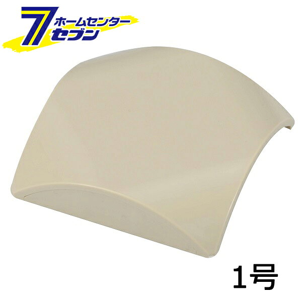 「オーム電機 プロテクター用分岐ジョイント 1号 ベージュ [品番]09-2033 DZ-PT1B/C」は株式会社ホームセンターセブンが販売しております。メーカーオーム電機品名プロテクター用分岐ジョイント 1号 ベージュ [品番]09-20...