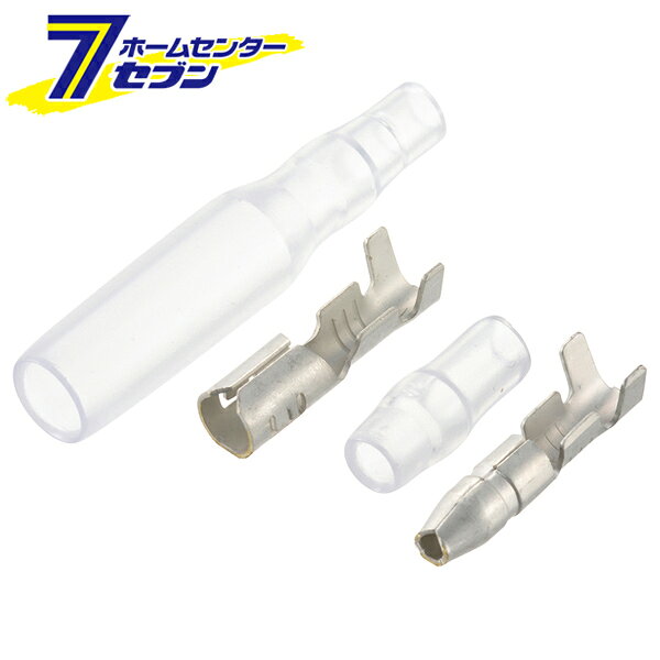「オーム電機 ギボシ端子セット キャップ付 5セット [品番]09-2404 DZ-G396C5P」は株式会社ホームセンターセブンが販売しております。メーカーオーム電機品名ギボシ端子セット キャップ付 5セット [品番]09-2404 DZ...