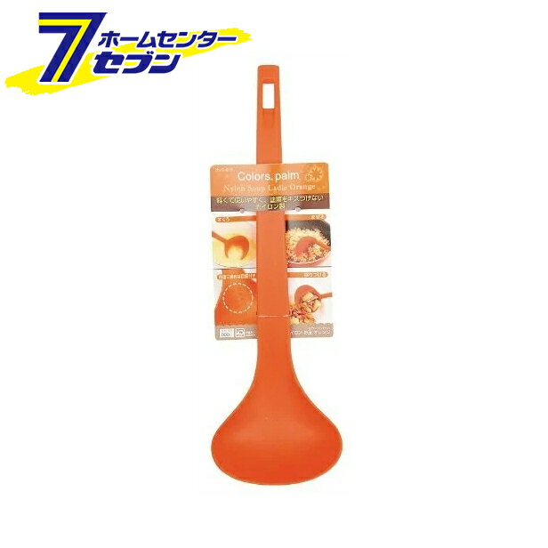 「パール金属 Colors パームナイロンお玉 オレンジ G-4379」は株式会社ホームセンターセブンが販売しております。メーカーパール金属品名Colors パームナイロンお玉 オレンジ G-4379 品番又はJANコードJAN:49767...