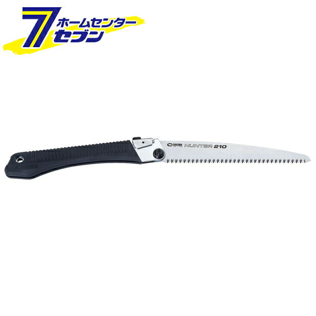 「バクマ工業 ハンター 本体 210mm 」は株式会社ホームセンターセブンが販売しております。メーカーバクマ工業品名ハンター 本体 210mm 品番又はJANコードJAN:4983517023105サイズ-重量265g商品説明●アサリなし、...