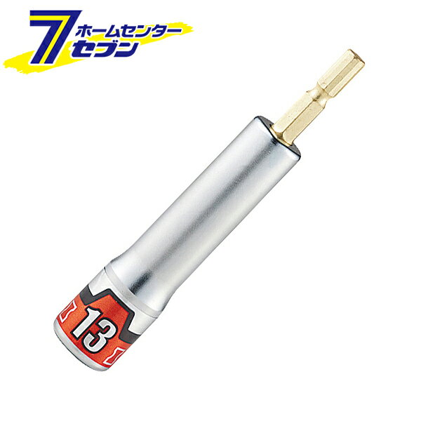 「KTC ソケットビット BZP63-13」は株式会社ホームセンターセブンが販売しております。メーカーKTC品名ソケットビット BZP63-13 品番又はJANコードJAN:4989433174792サイズ-重量85g商品説明●ビットにKT...