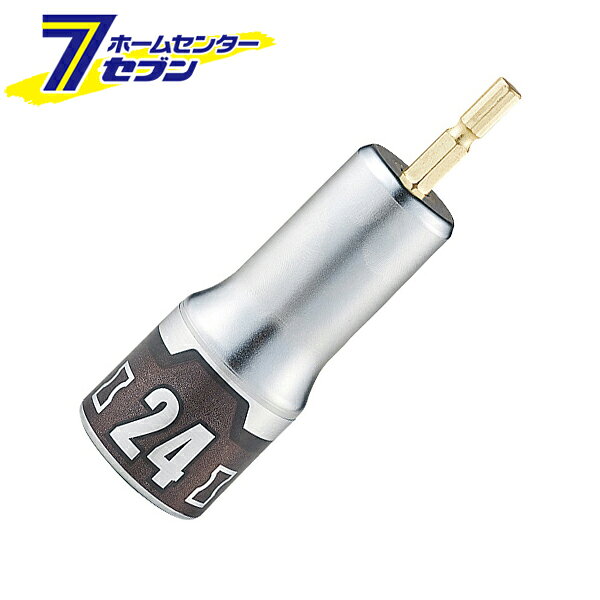 「KTC ソケットビット BZP63-24」は株式会社ホームセンターセブンが販売しております。メーカーKTC品名ソケットビット BZP63-24 品番又はJANコードJAN:4989433174822サイズ-重量210g商品説明●ビットにK...