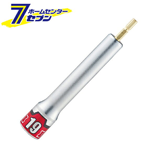 「KTC ロングソケットビット BZP63L-19」は株式会社ホームセンターセブンが販売しております。メーカーKTC品名ロングソケットビット BZP63L-19 品番又はJANコードJAN:4989433174846サイズ-重量185g商品...