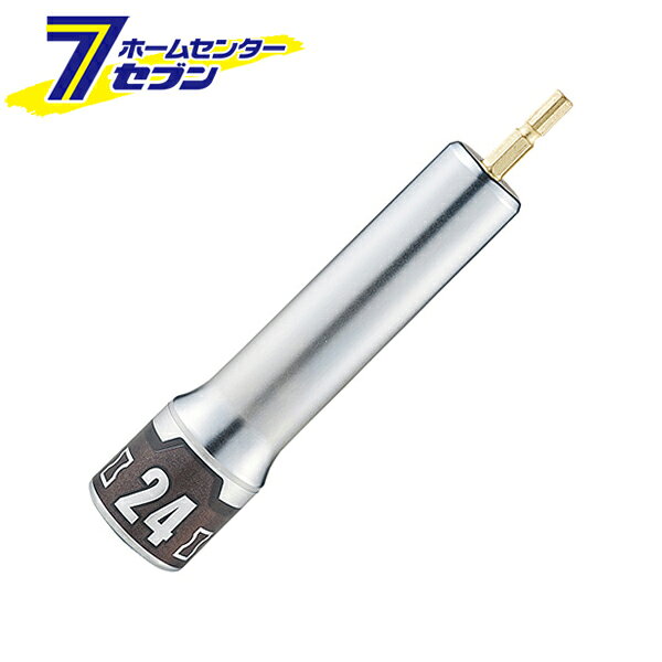 「KTC ロングソケットビット BZP63L-24」は株式会社ホームセンターセブンが販売しております。メーカーKTC品名ロングソケットビット BZP63L-24 品番又はJANコードJAN:4989433174860サイズ-重量292g商品...