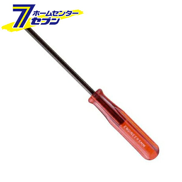 「エンジニア 六角ドライバー DH-50」は株式会社ホームセンターセブンが販売しております。メーカーエンジニア品名六角ドライバー DH-50 品番又はJANコードJAN:4989833015503サイズ-重量42g商品説明●ボルトの軸方向か...