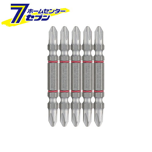 「ベッセル ブレないビット（5本組） DC5P2065」は株式会社ホームセンターセブンが販売しております。メーカーベッセル品名ブレないビット（5本組） DC5P2065 品番又はJANコードJAN:4907587029331サイズ-重量75...