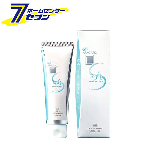 「サンギ アパガードソフト(80g) 」は株式会社ホームセンターセブンが販売しております。メーカーサンギ品名アパガードソフト(80g) 品番又はJANコードJAN:4987643128017サイズ-重量108商品説明●発泡剤や香料に刺激を受...